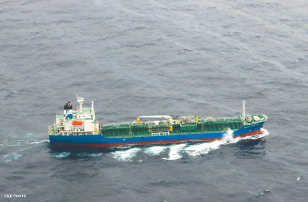 Eksaktong lokasyon ng lumubog na motor tanker, tukoy na