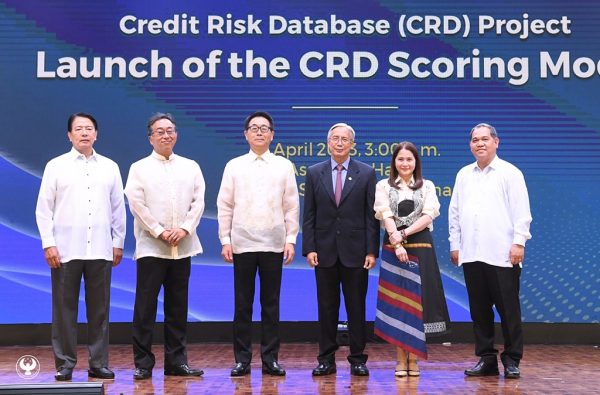 Credit risk database scoring model, inilunsad ng BSP, JICA