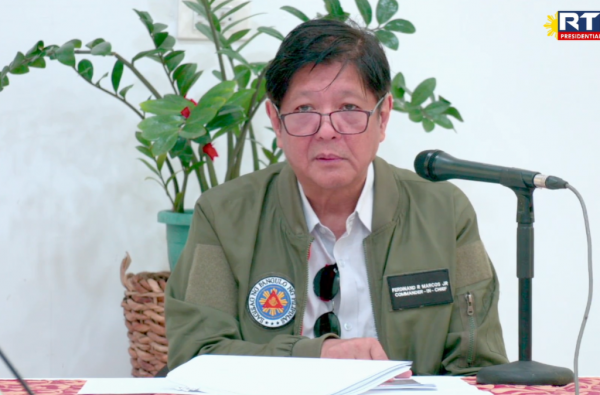 PBBM, hinikayat ang publiko na isumbong sa mga awtoridad ang mga ... PBBM, hinikayat ang publiko na isumbong sa mga awtoridad ang mga ...