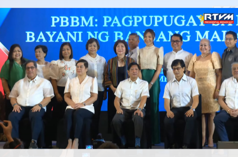 PBBM at VP Sara Duterte, namahagi ng tulong sa pamilya ng mga nasawing ...