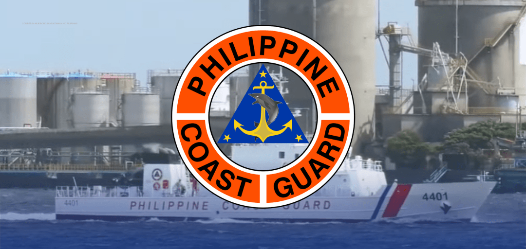 Reporma sa Philippine Coast Guard (PCG), isinusulong sa Senado