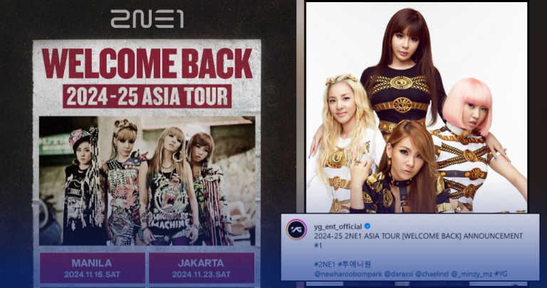 K-pop girl group 2ne1, darating sa Pilipinas sa Nobyembre para sa ...