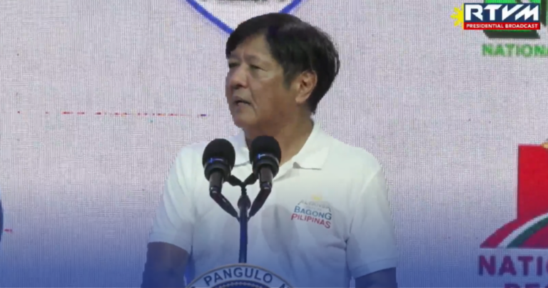 Pangulong Marcos, nangakong tutugunan ang job-skills mismatch sa Pilipinas Pangulong Marcos, nangakong tutugunan ang job-skills mismatch sa Pilipinas